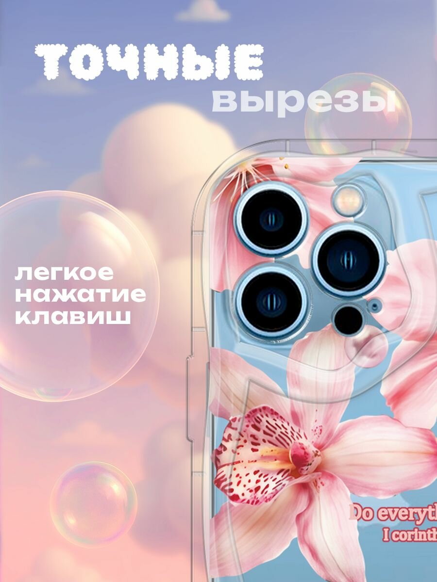 Чехол на Apple iPhone 13 Pro / Айфон 13 Pro с принтом "Тропические соцветия" — фото 1