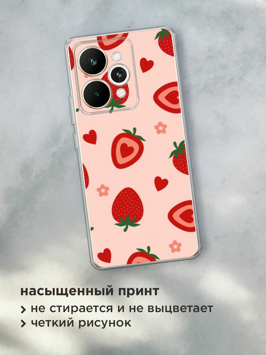 Чехол на Realme 15 Pro / Реалми 15 Про с принтом "Heart strawberries 1 - 14 февраля" — фото 1