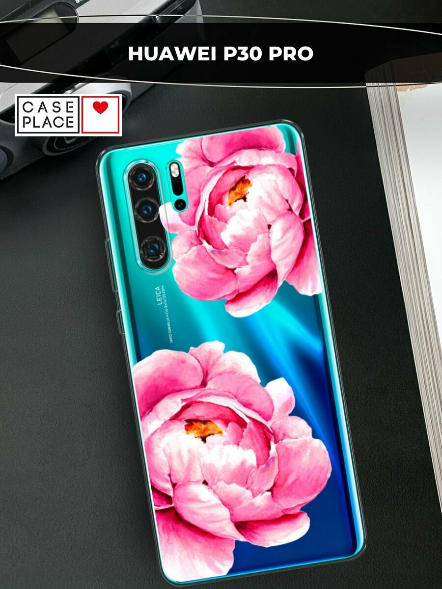Чехол на Huawei P30 Pro / Хуавей П30 Про с принтом "Open peonies", прозрачный