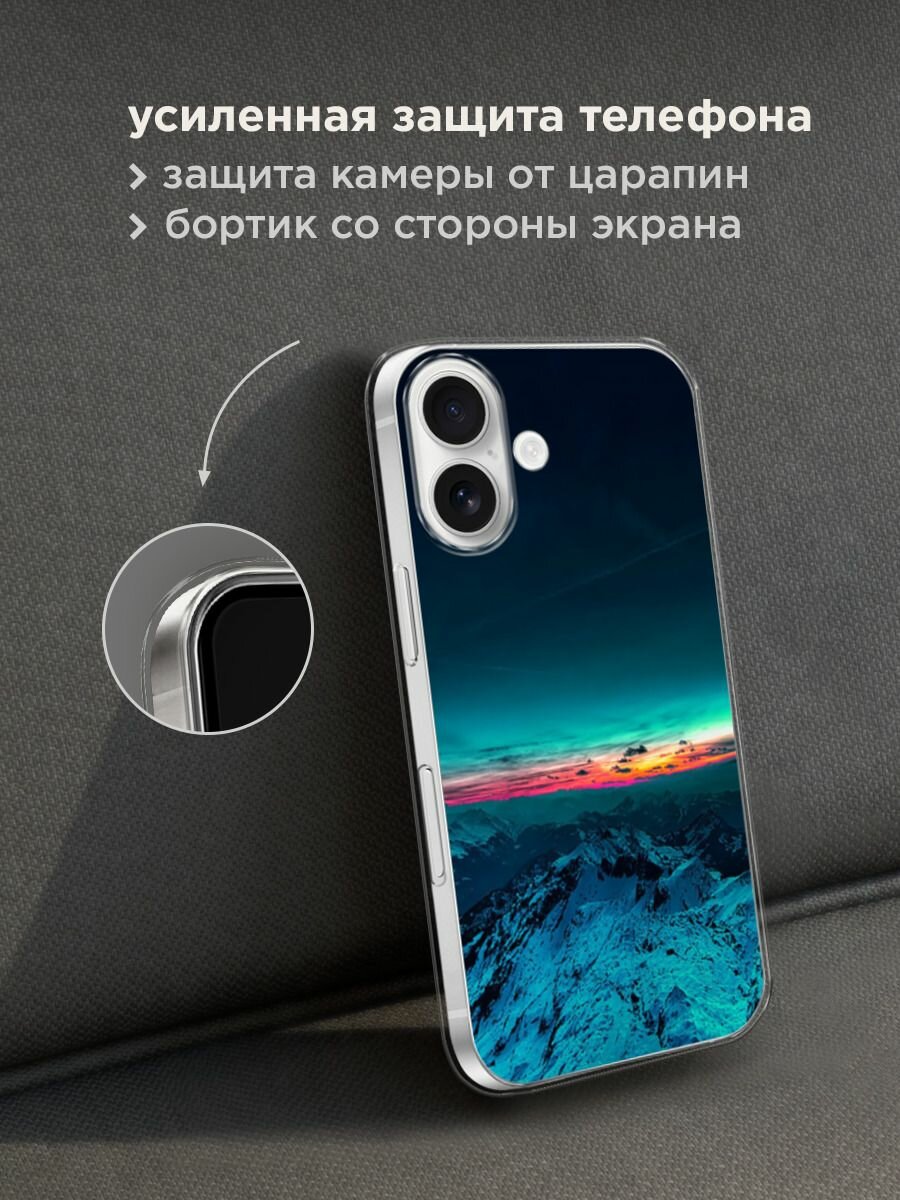 Чехол на Apple iPhone 17 / Айфон 17 с принтом "Закат в горах" — фото 1