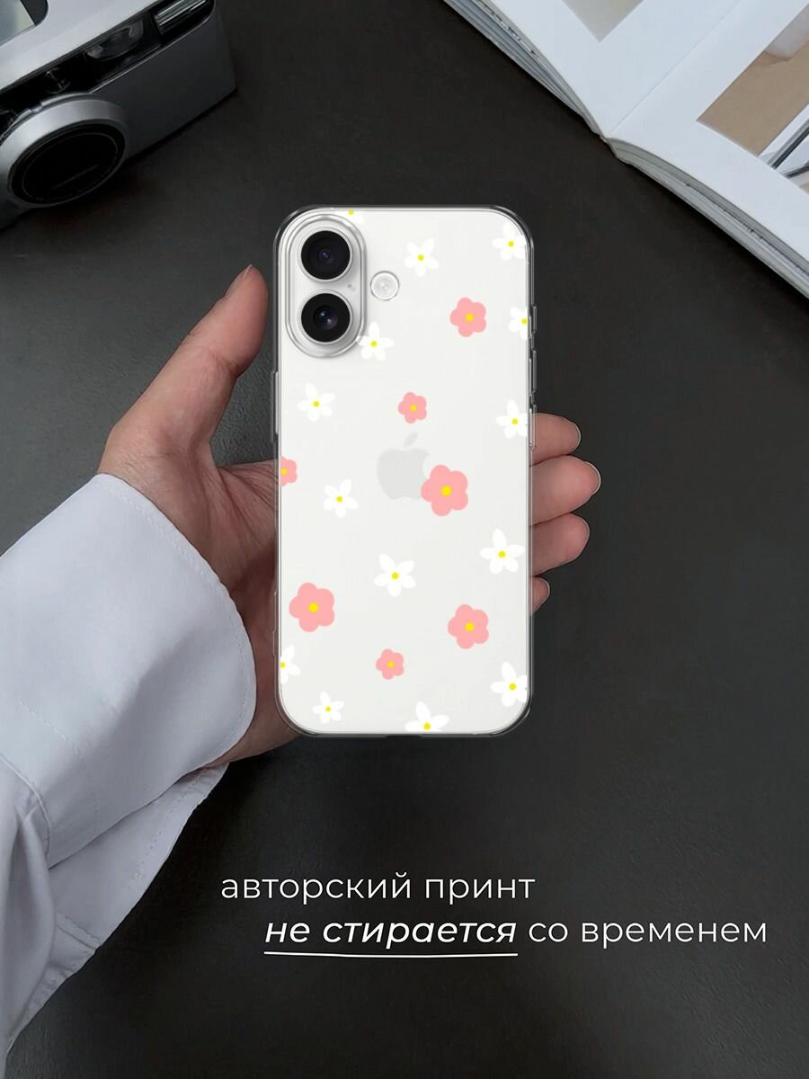 Чехол на Apple iPhone 17 / Айфон 17 с принтом "Розовые и белые цветы", прозрачный — фото 1