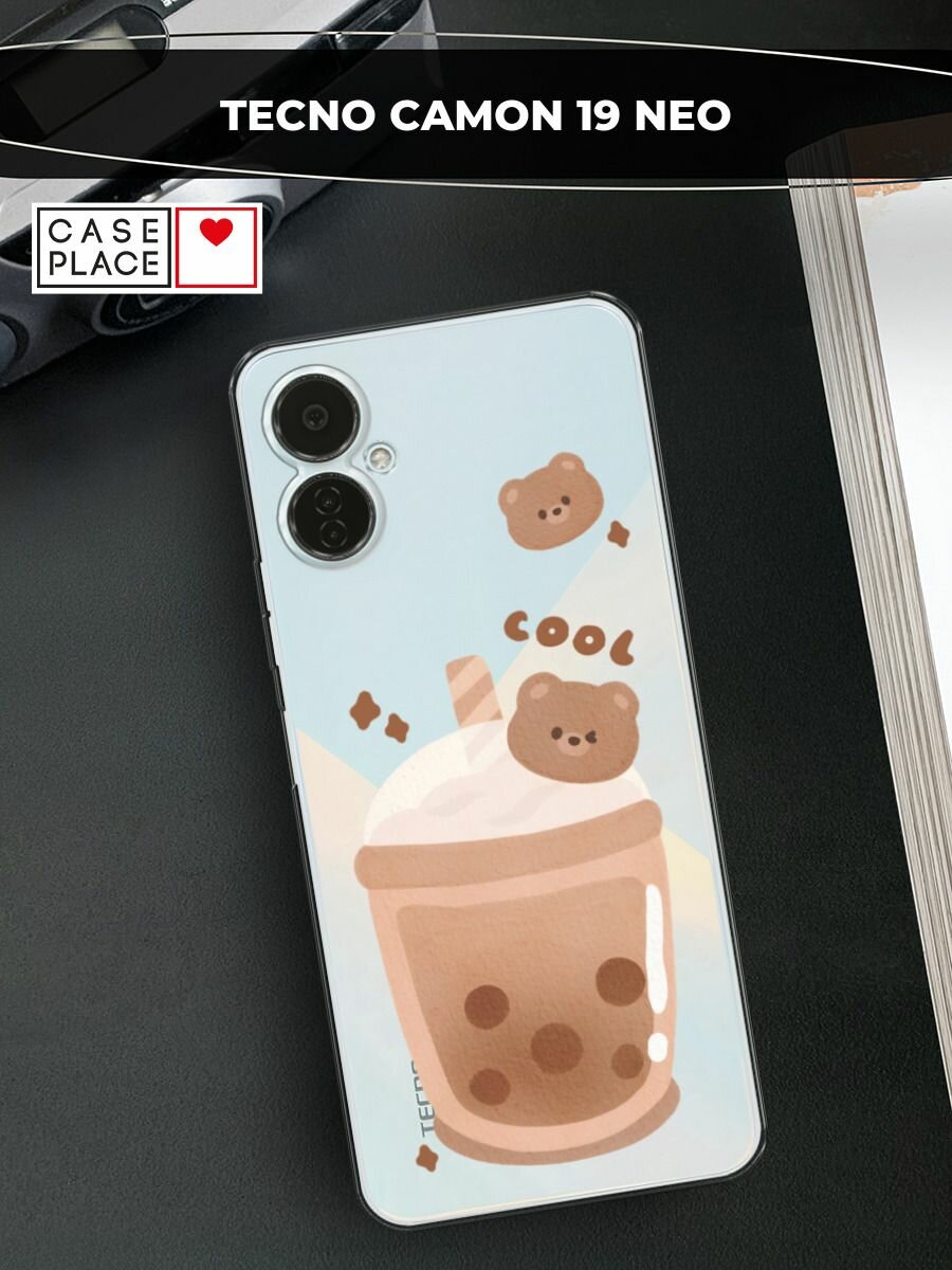 Чехол на Tecno Camon 19 Neo / Техно Камон 19 Нео с принтом "Кофе 2", прозрачный