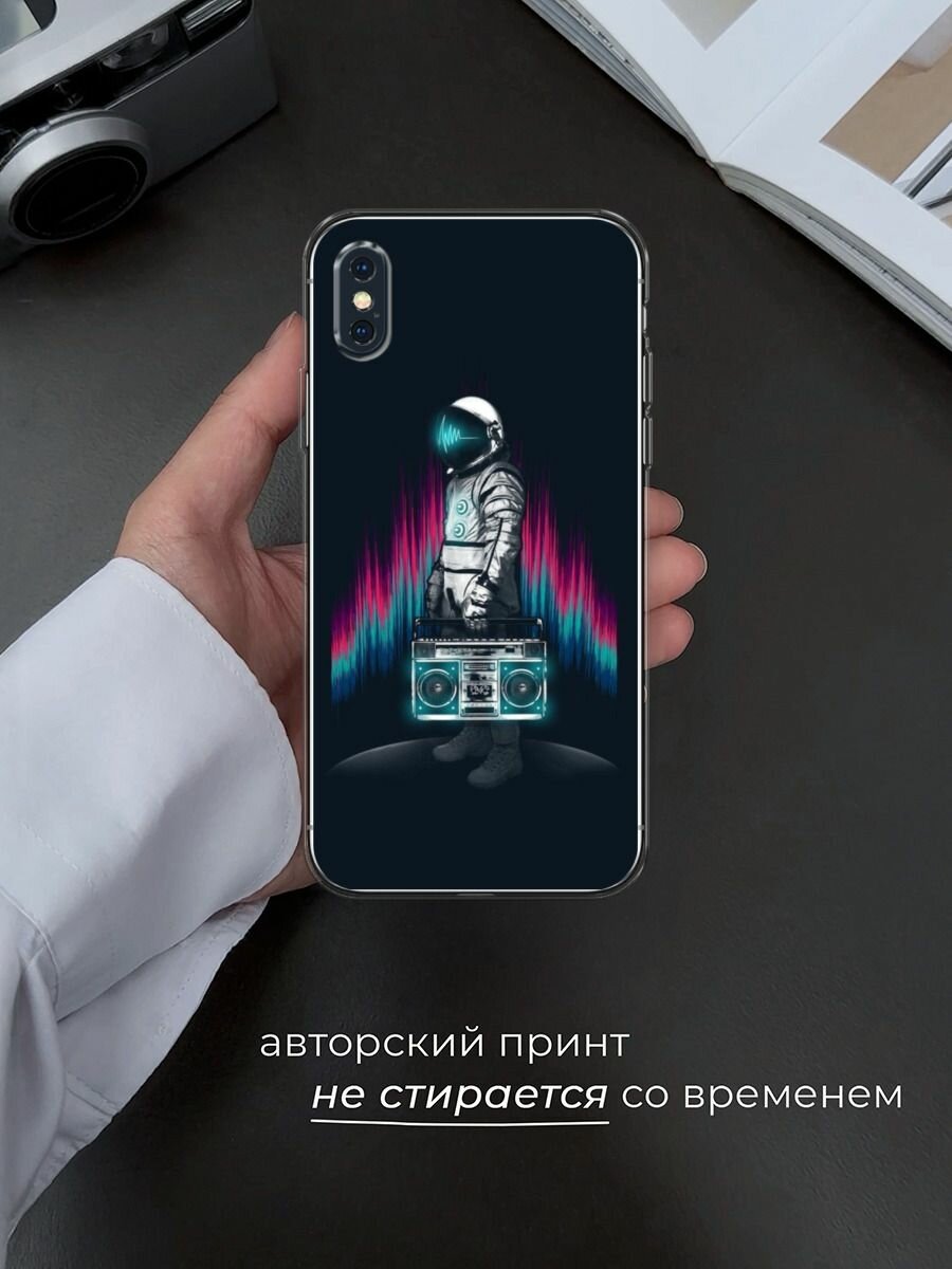 Чехол на Apple iPhone XS Max / Айфон XS Max с принтом "Космическая вечеринка" — фото 1
