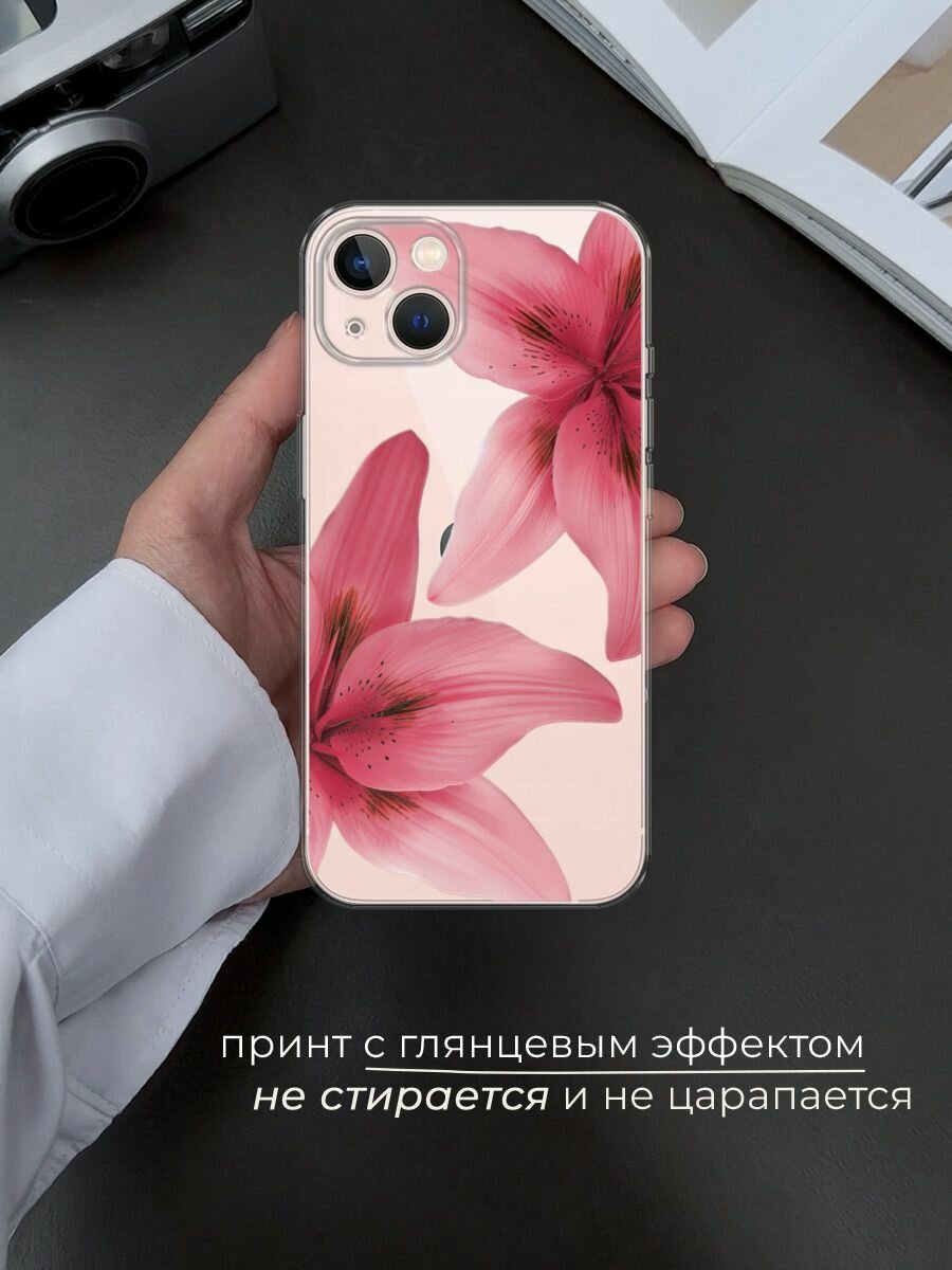 Чехол на Apple iPhone 13 / Айфон 13 с принтом "Pink flower" — фото 1