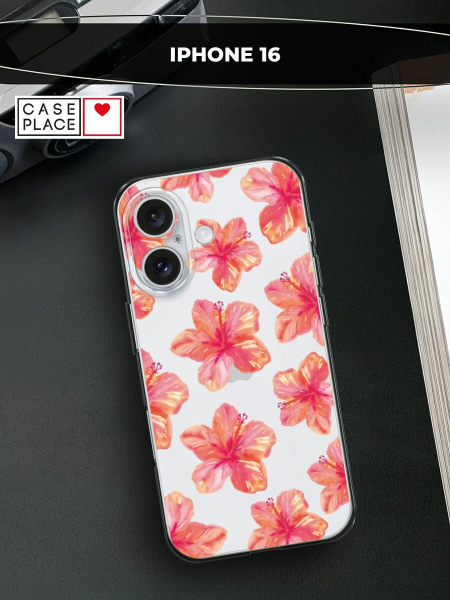 Чехол на Apple iPhone 16 / Айфон 16 с принтом "Pink flowers"