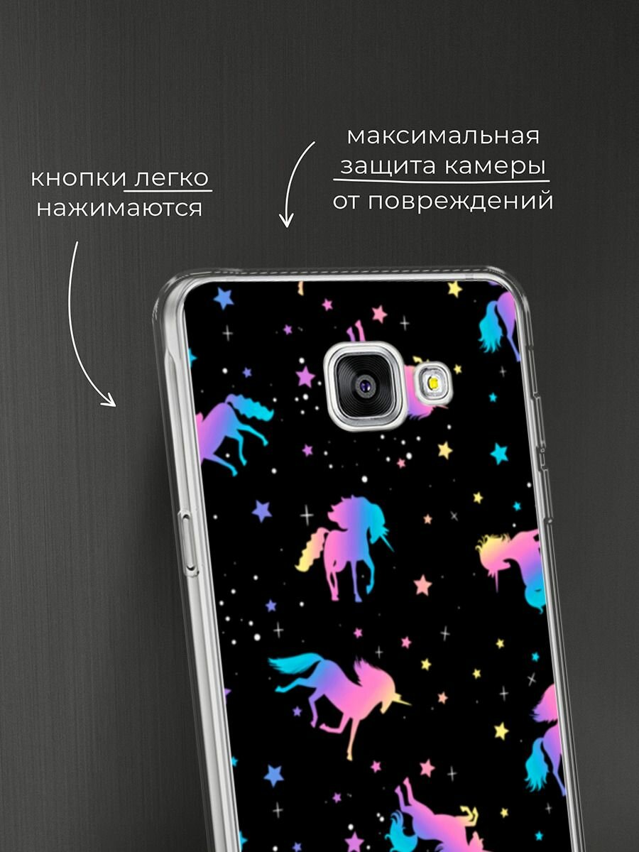 Чехол на Samsung Galaxy A5 2016 / Самсунг Галакси А5 2016 с принтом "Единороги градиент" — фото 1