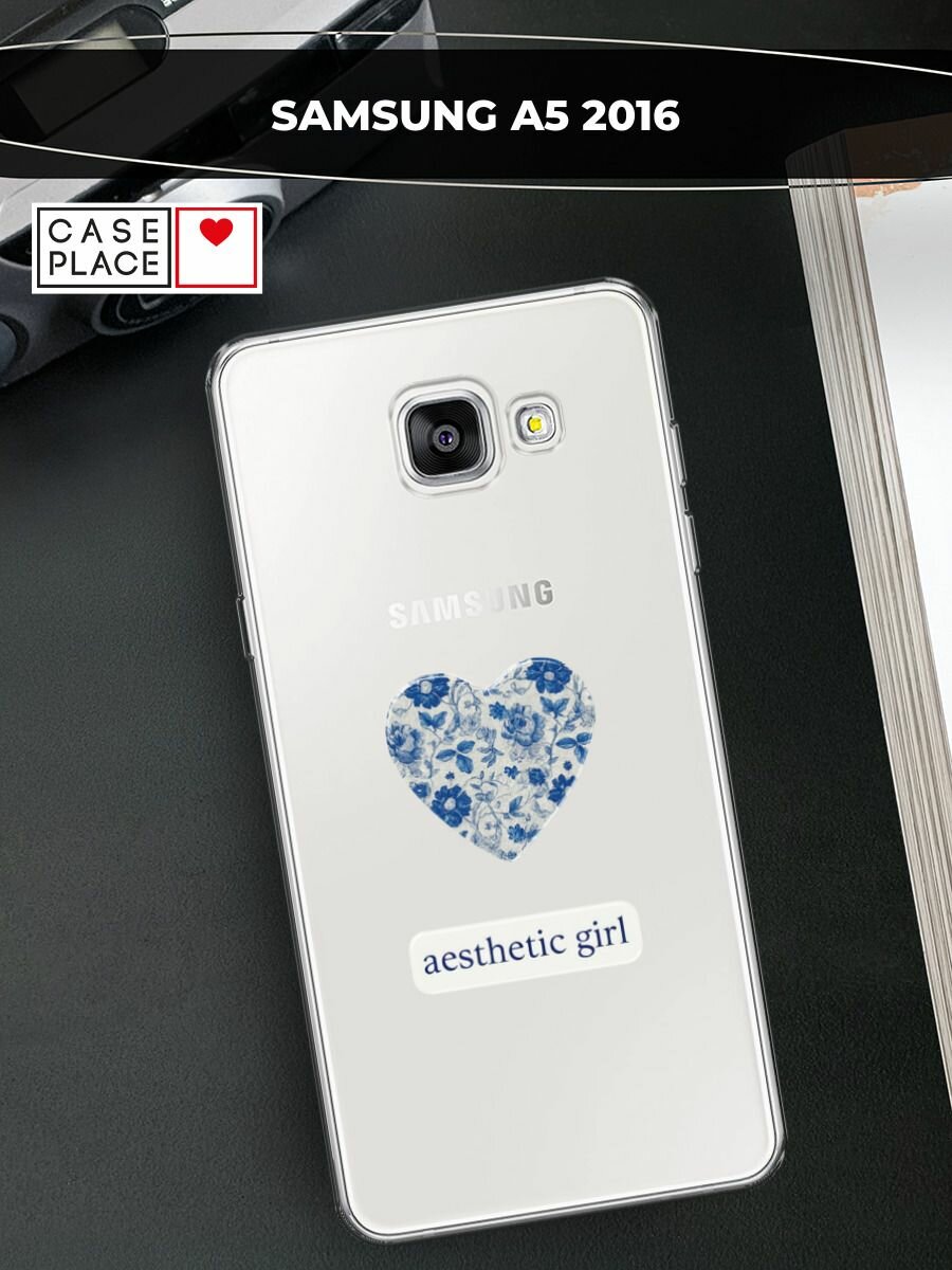 Чехол на Samsung Galaxy A5 2016 / Самсунг Галакси А5 2016 с принтом "Aesthetic girl"