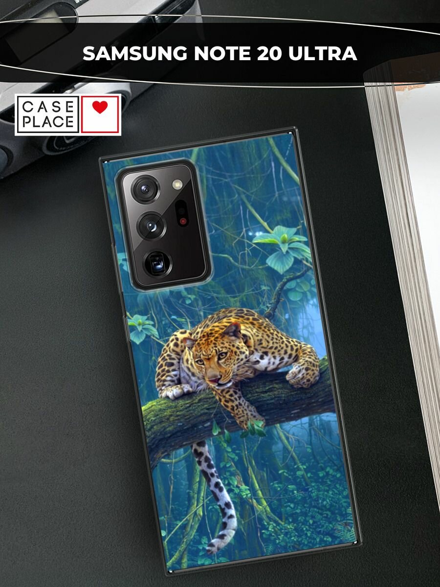 Чехол на Samsung Galaxy Note 20 Ultra / Самсунг Галакси Ноут 20 Ультра с принтом "Леопард охотник"
