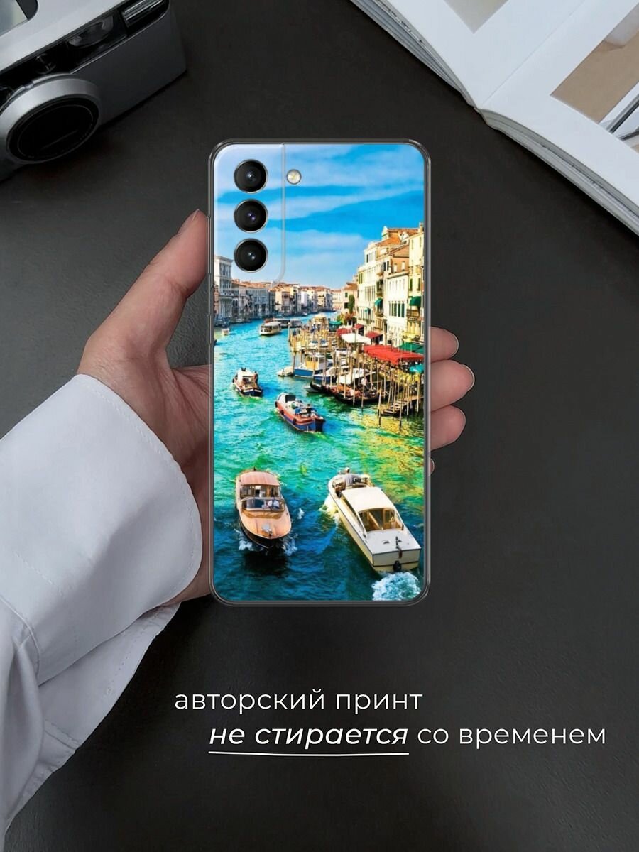 Чехол на Samsung Galaxy S21 / Самсунг Галакси S21 с принтом "Каналы Венеции" — фото 1