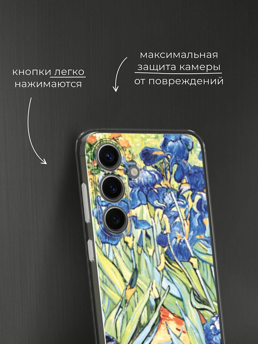 Чехол на Samsung Galaxy S25 / Самсунг S25 с принтом "Ирисы Ван Гог" — фото 1