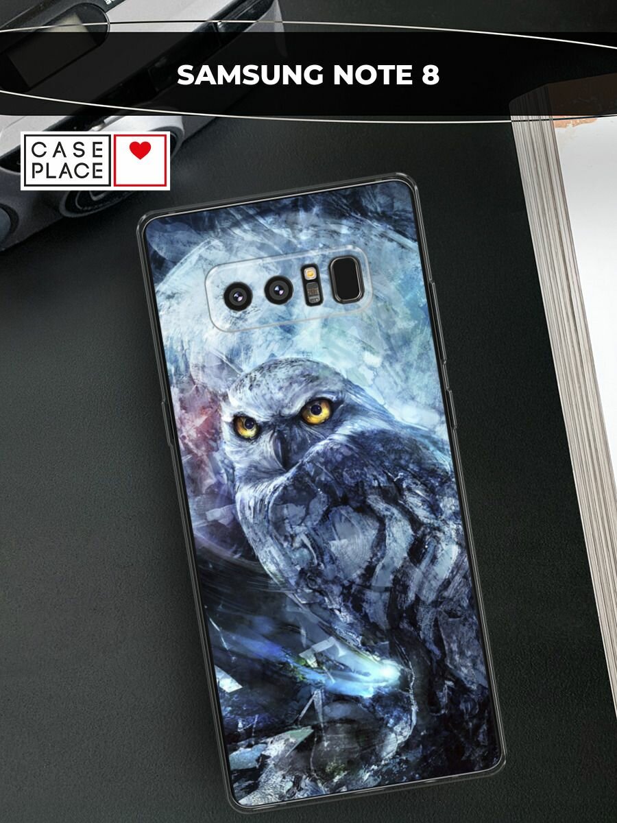 Чехол на Samsung Galaxy Note 8 / Самсунг Галакси Нот 8 с принтом "Сова арт 8"