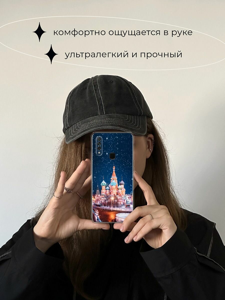 Силиконовый чехол на Oppo A31 / Оппо А31 с принтом "Москва 1" — фото 1
