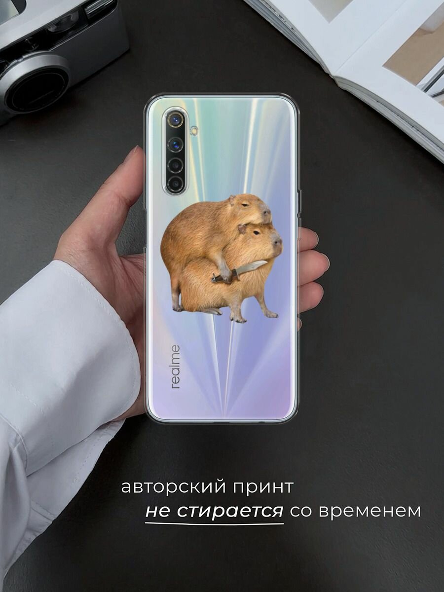 Чехол на Realme 6 / Реалми 6 с принтом "Капибара с ножом", прозрачный — фото 1