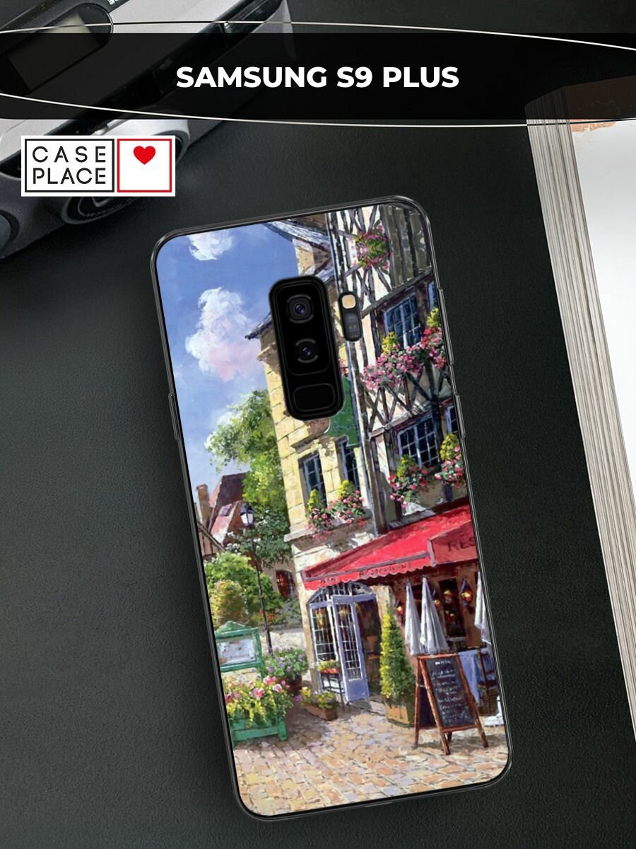 Чехол на Samsung Galaxy S9 + / Самсунг Галакси С9 Плюс с принтом "Старая улица"