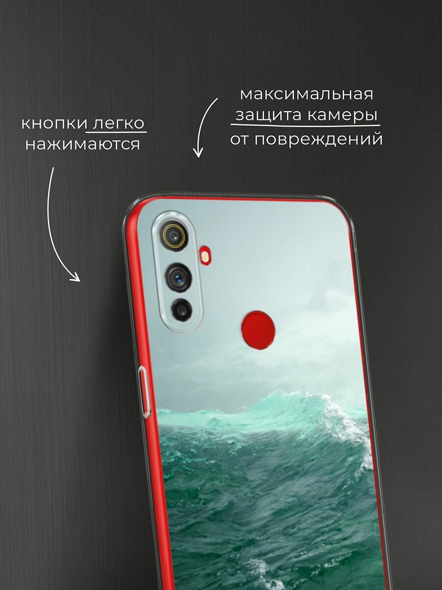 Силиконовый чехол на Realme C3 / Реалми C3 с принтом "Волны 12" — фото 1