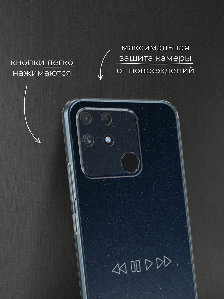 Чехол на Realme Narzo 50A / Реалми Нарзо 50A с принтом "Космическая музыка" — фото 1