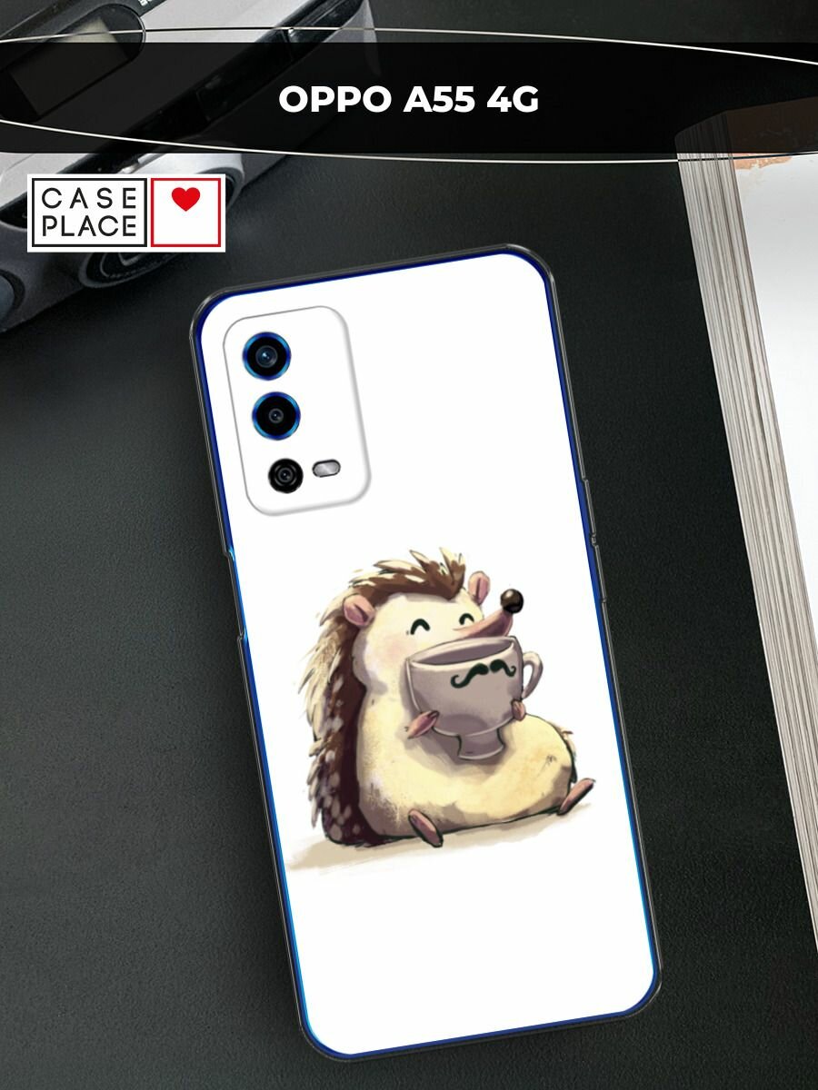 Силиконовый чехол на Oppo A55 4G / Оппо А55 4G с принтом "Еж кофеман"