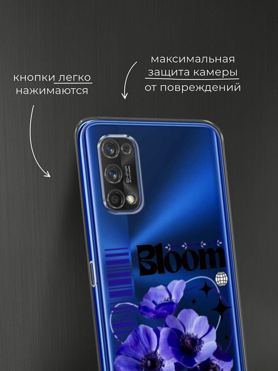 Чехол на Realme 7 Pro / Реалми 7 Про с принтом "Завораживающие анемоны", прозрачный — фото 1