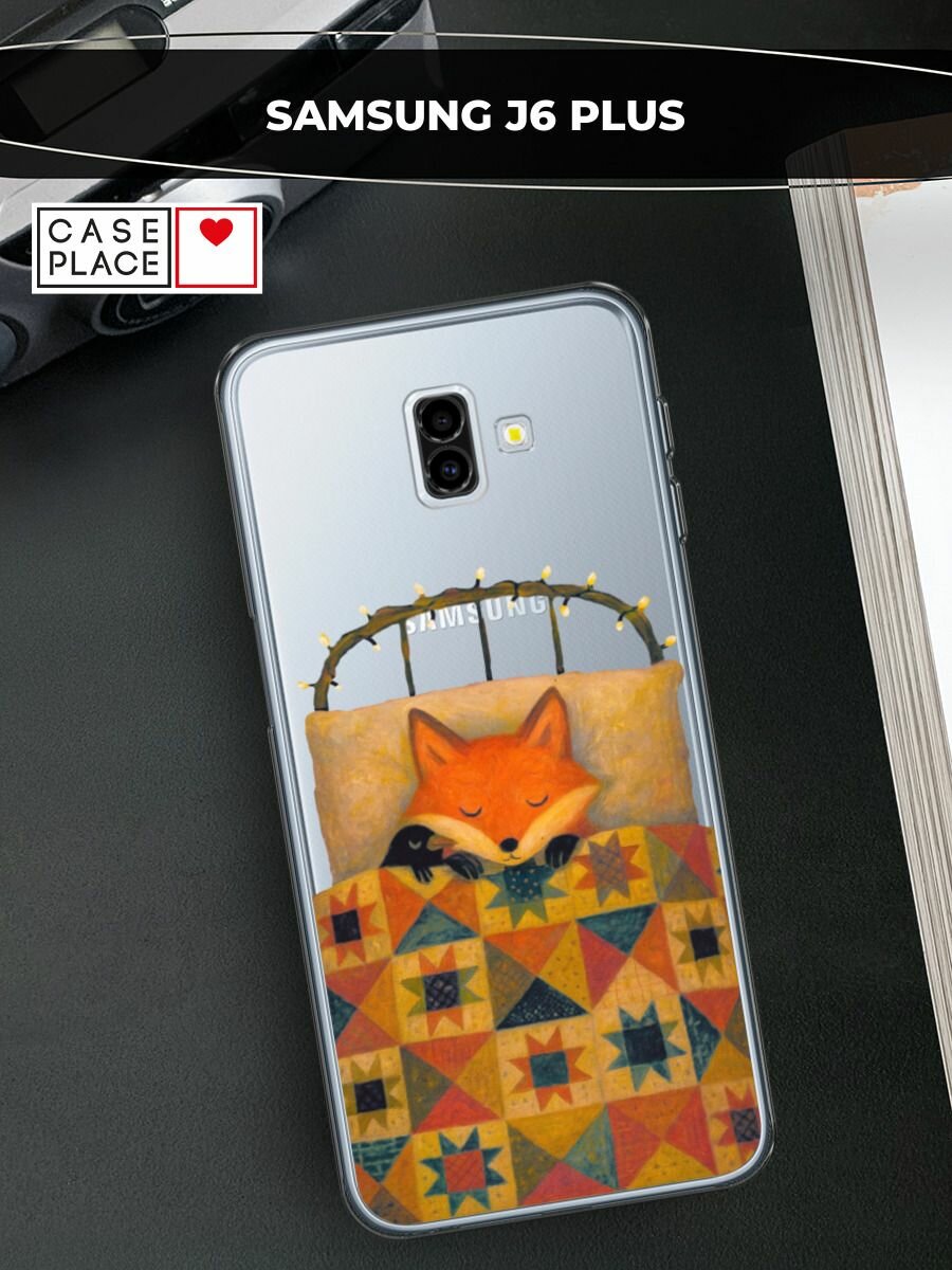 Чехол на Samsung Galaxy J6 + / Самсунг Галакси J6 Плюс 2018 с принтом "Лисичка спит", прозрачный