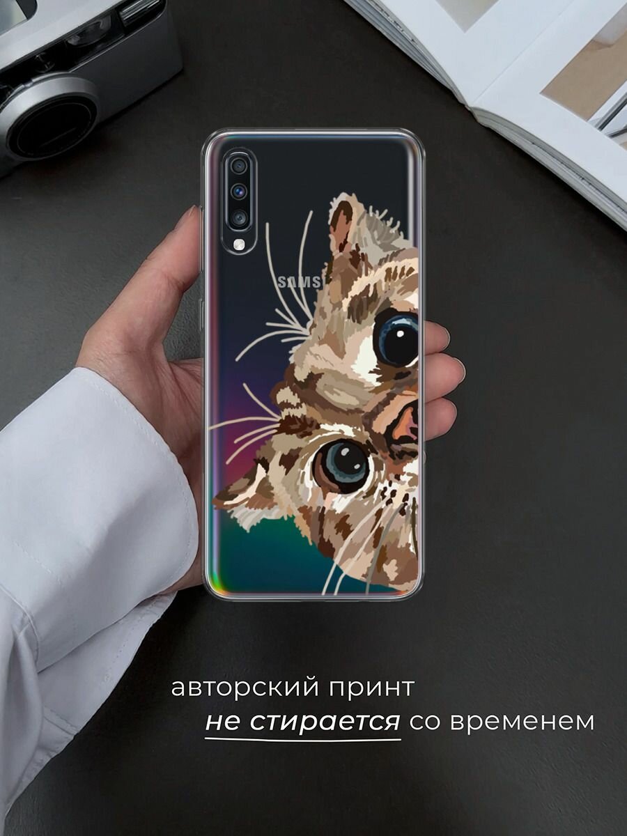 Чехол на Samsung Galaxy A70 / Самсунг Галакси А70 с принтом "Любопытный кот", прозрачный — фото 1
