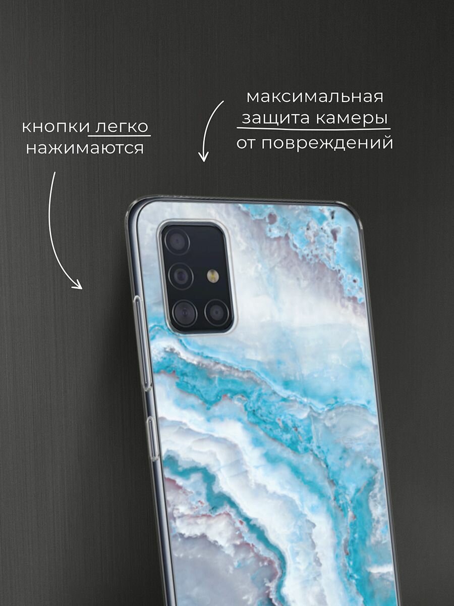 Чехол на Samsung Galaxy A51 / Самсунг Гэлакси А51 с принтом "Нежно-голубой мрамор" — фото 1