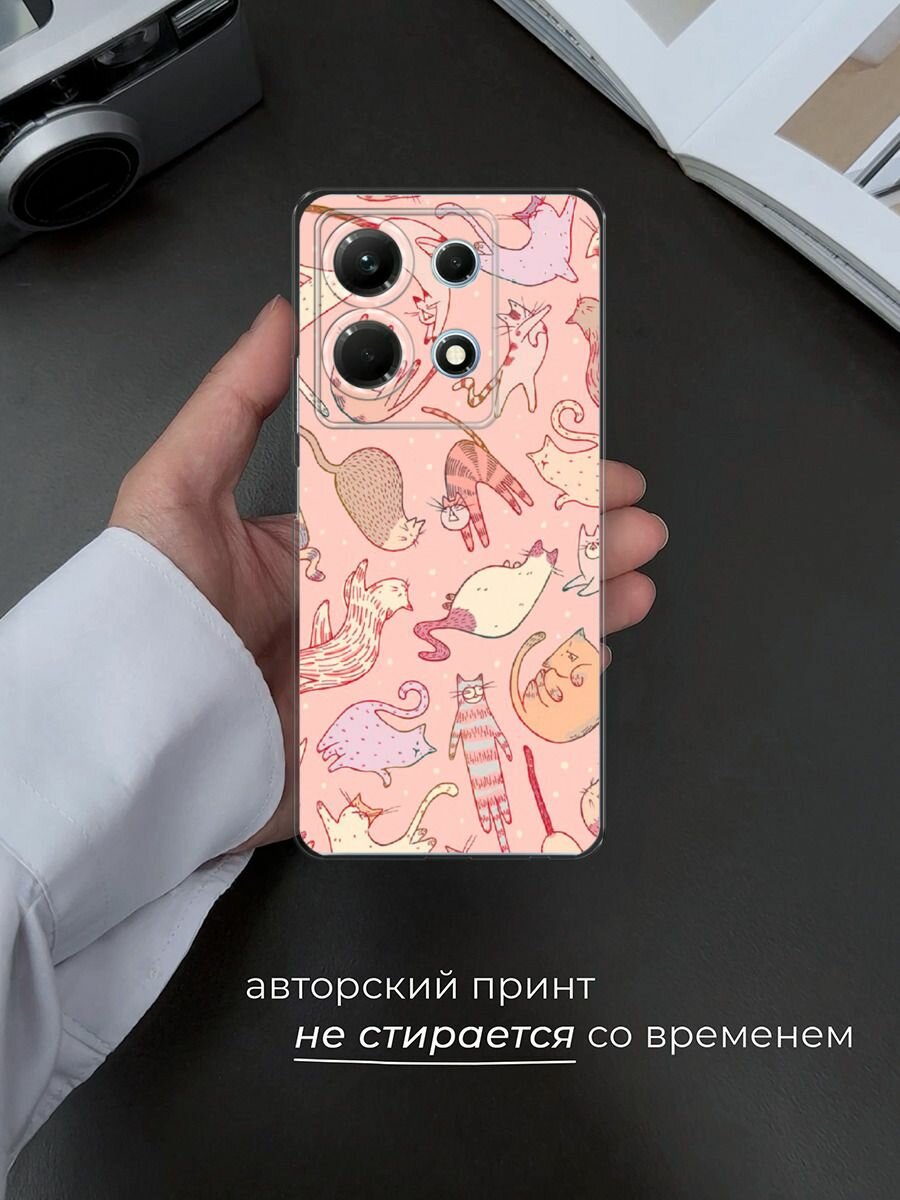 Чехол на Infinix Note 30 4G / Инфиникс Нот 30 4G с принтом "Розовое счастье" — фото 1