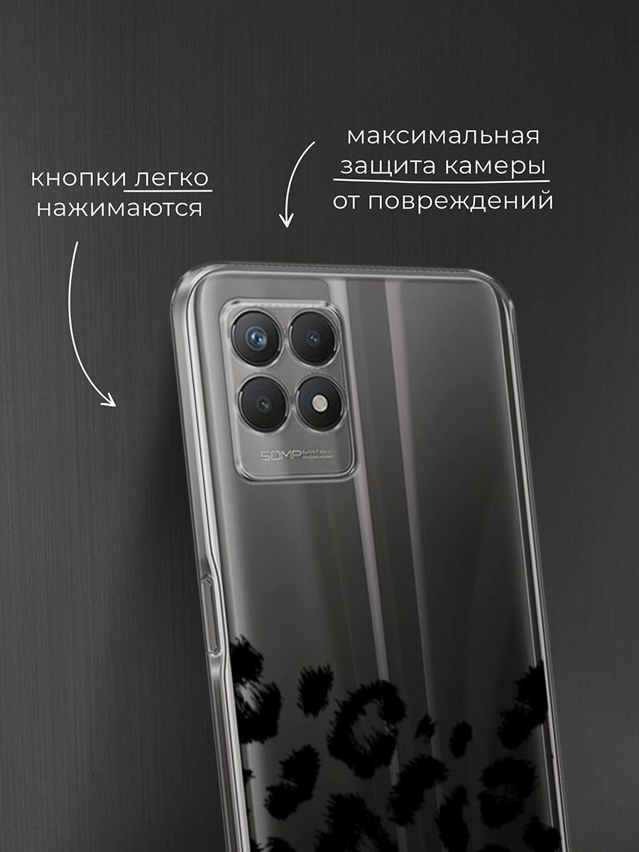 Чехол на Realme 8i / Реалми 8i с принтом "Окрас леопарда фон черный", прозрачный — фото 1