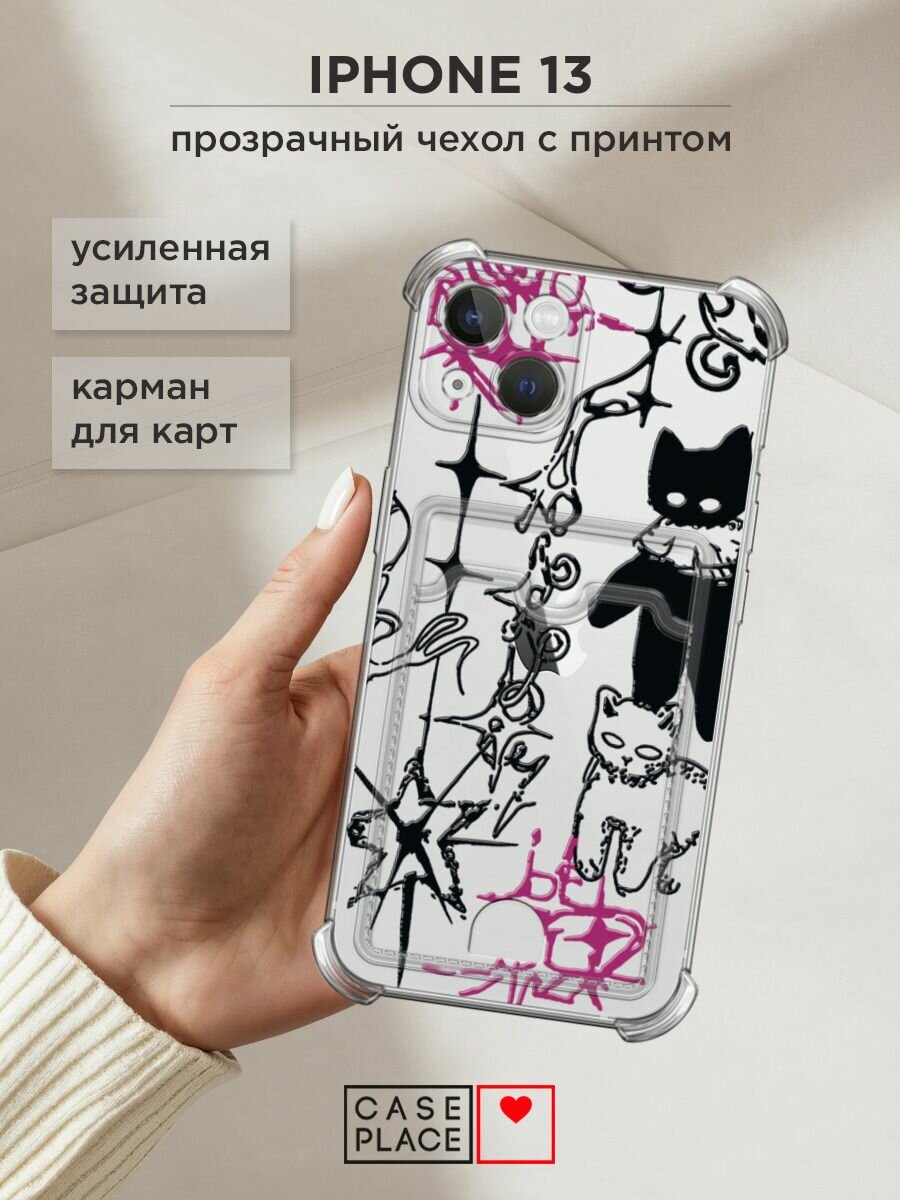 Чехол на Apple iPhone 13 (Айфон 13) с картой и принтом "Готические котики"