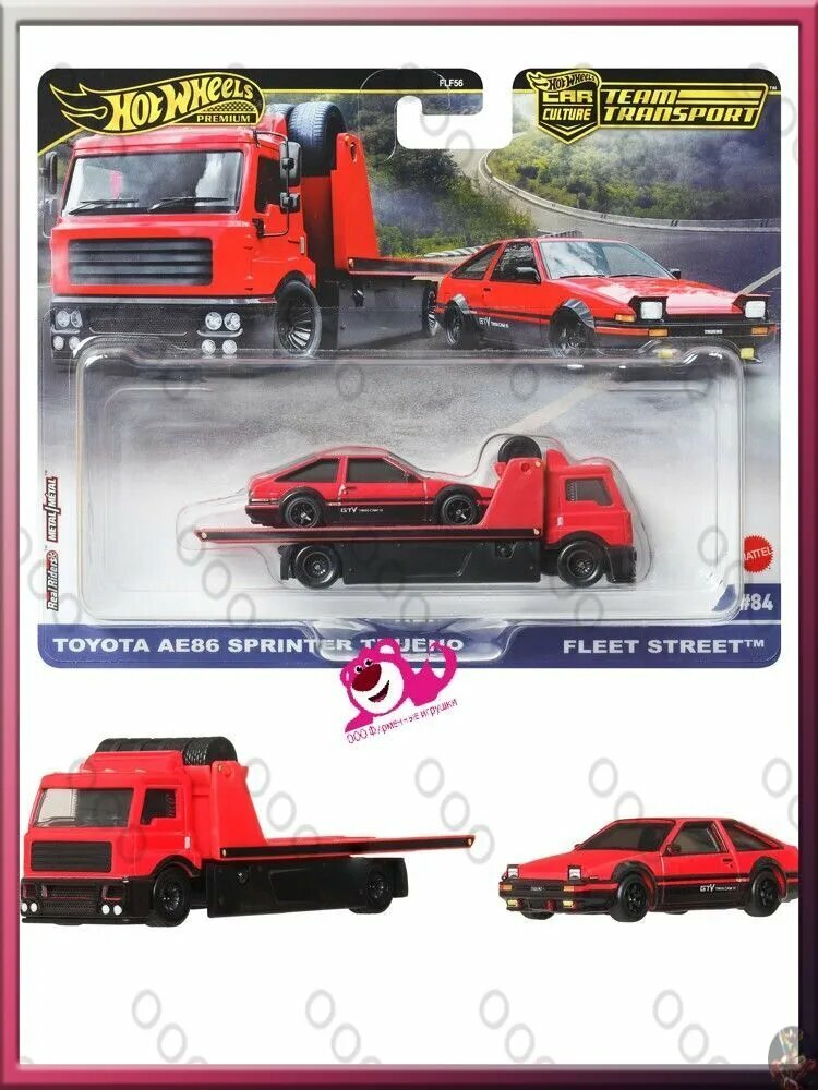 Машинка Team Transport FLF56 Toyota AE86 Sprinter Trueno & Fleet Street