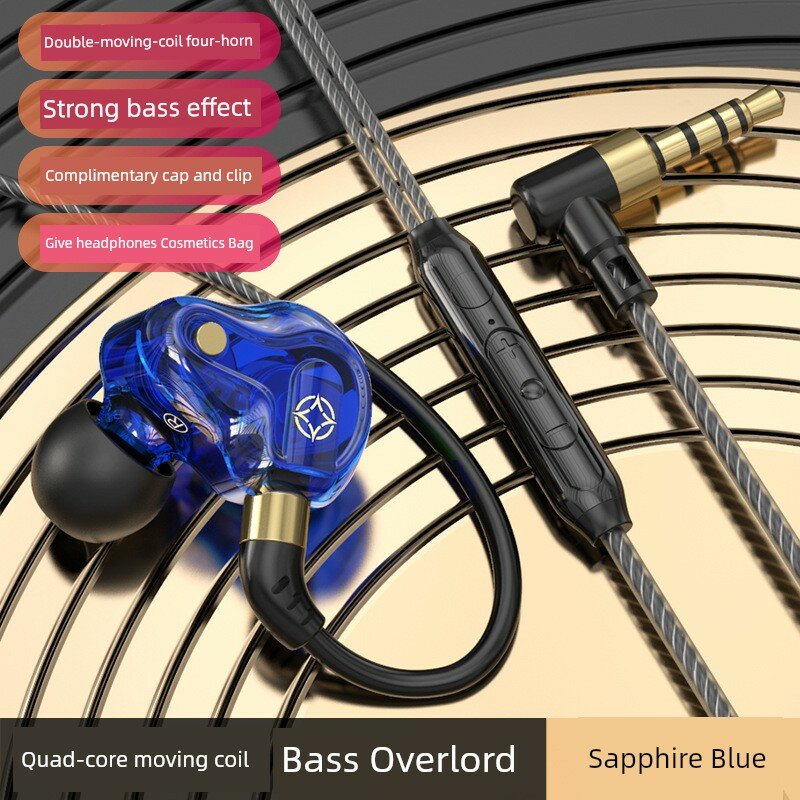 Проводные наушники подходят для ноутбуков MSI Shadow 14, Shadow Star, Shadow Thunderbird 15/17E16 Titan. Официальная