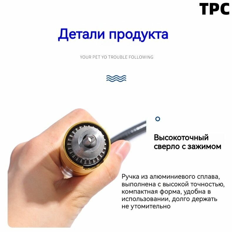 Гравер 1000Вт — фото 1