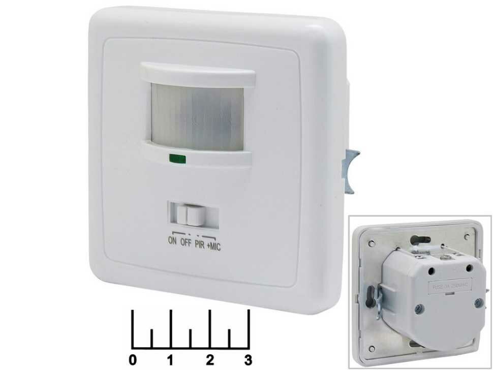 Датчик движения 220V 500W 140* ДДВ-03 TDM (SQ0324-0013)