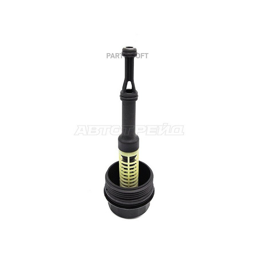 Корпус масляного фильтра Mercedes-Benz C-Class 07-21 / E-Class 09-17 OM651901; OM651911; OM651912; OM65 SAT ST-A6511800138 | цена за 1 шт