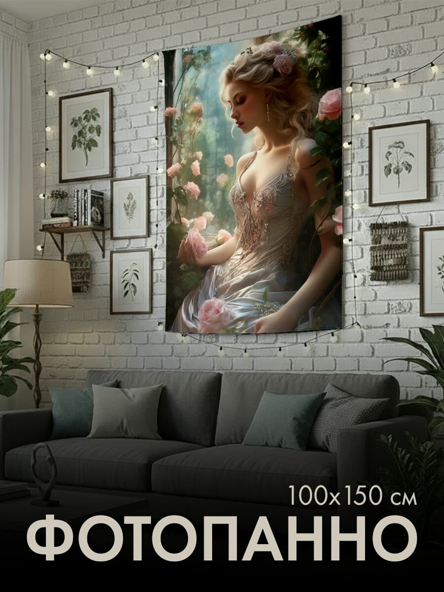 Панно тканевое PrintyFull / 100x150 см / эльфийка, розовый