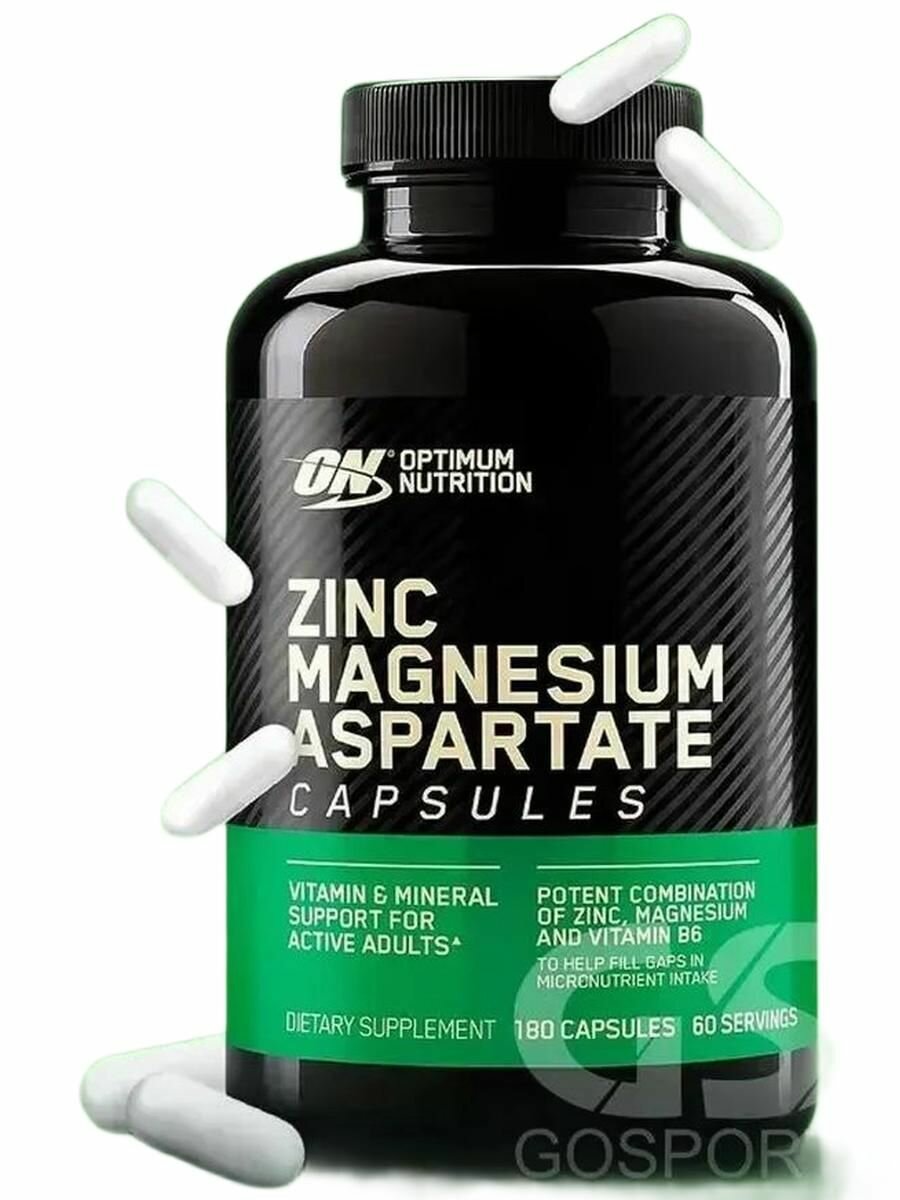 Добавка ZMA для восстановления мышц, с цинком и магнием, 180 капсул для сна