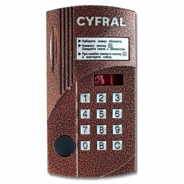 Цифрал CCD-2094.1M/Р Панель аудиодомофона