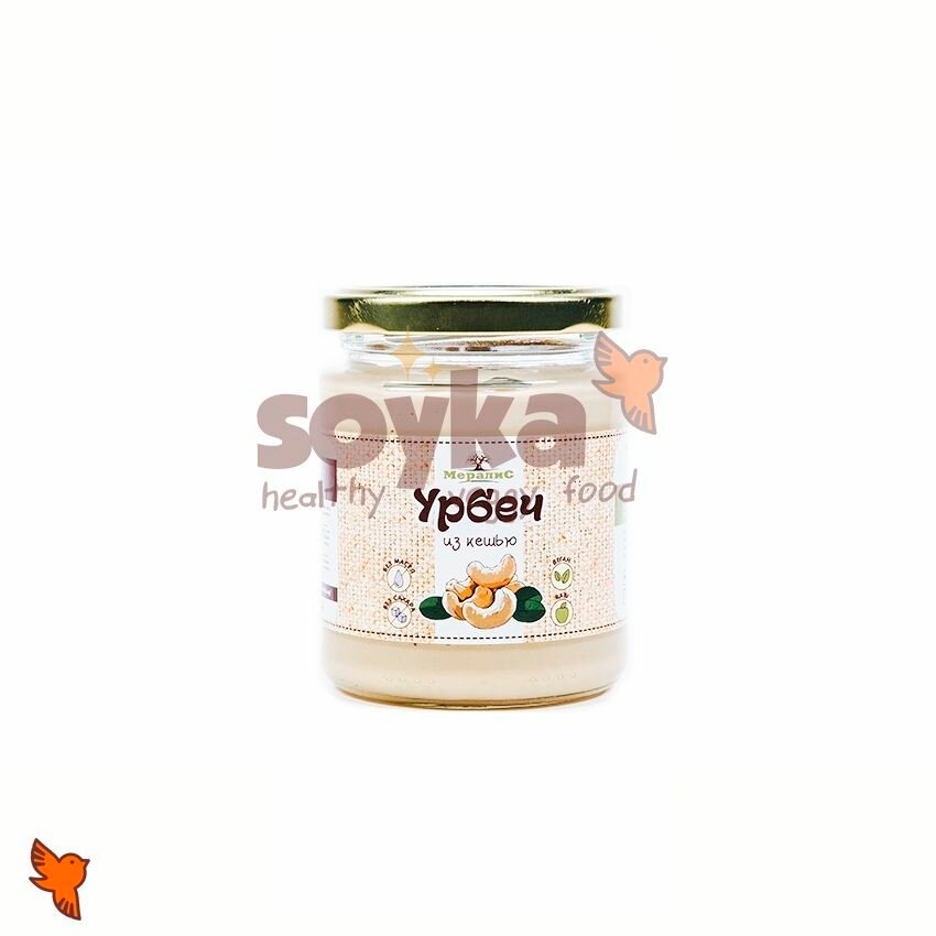 Урбеч из кешью Мералис, 230г