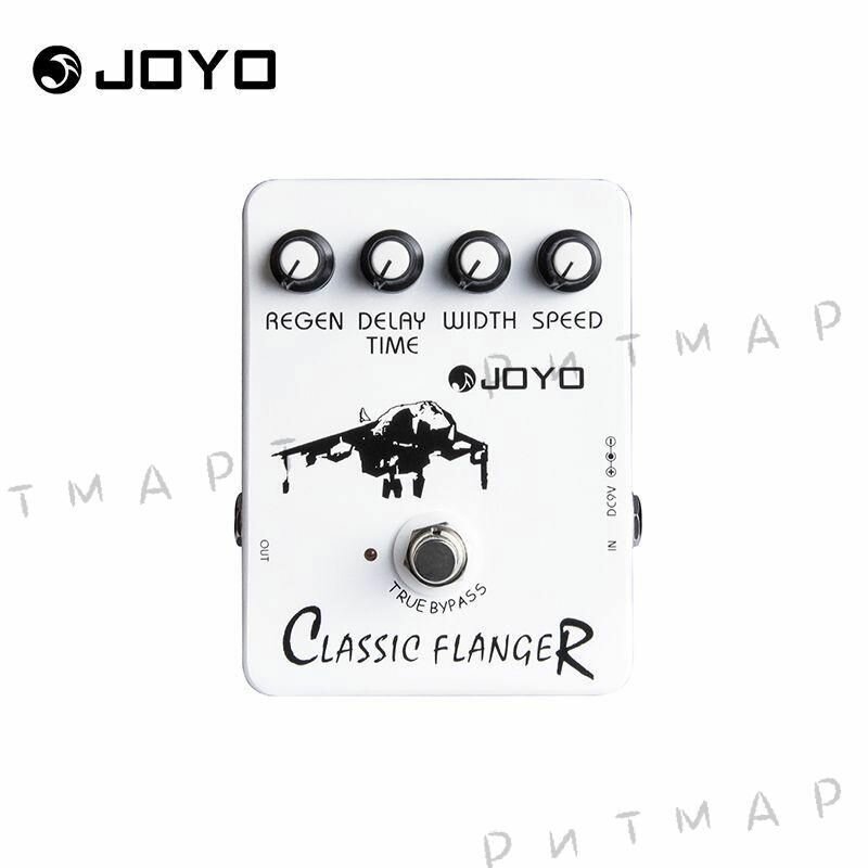 JOYO JF-07 Classic Flanger Педальный эффект Дрожащий Вибрато-припев для электрогитары