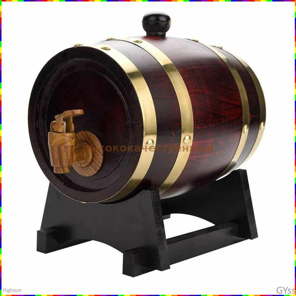 Дубовая бочка 5 л с деревянным краном на подставке в ретро-стиле