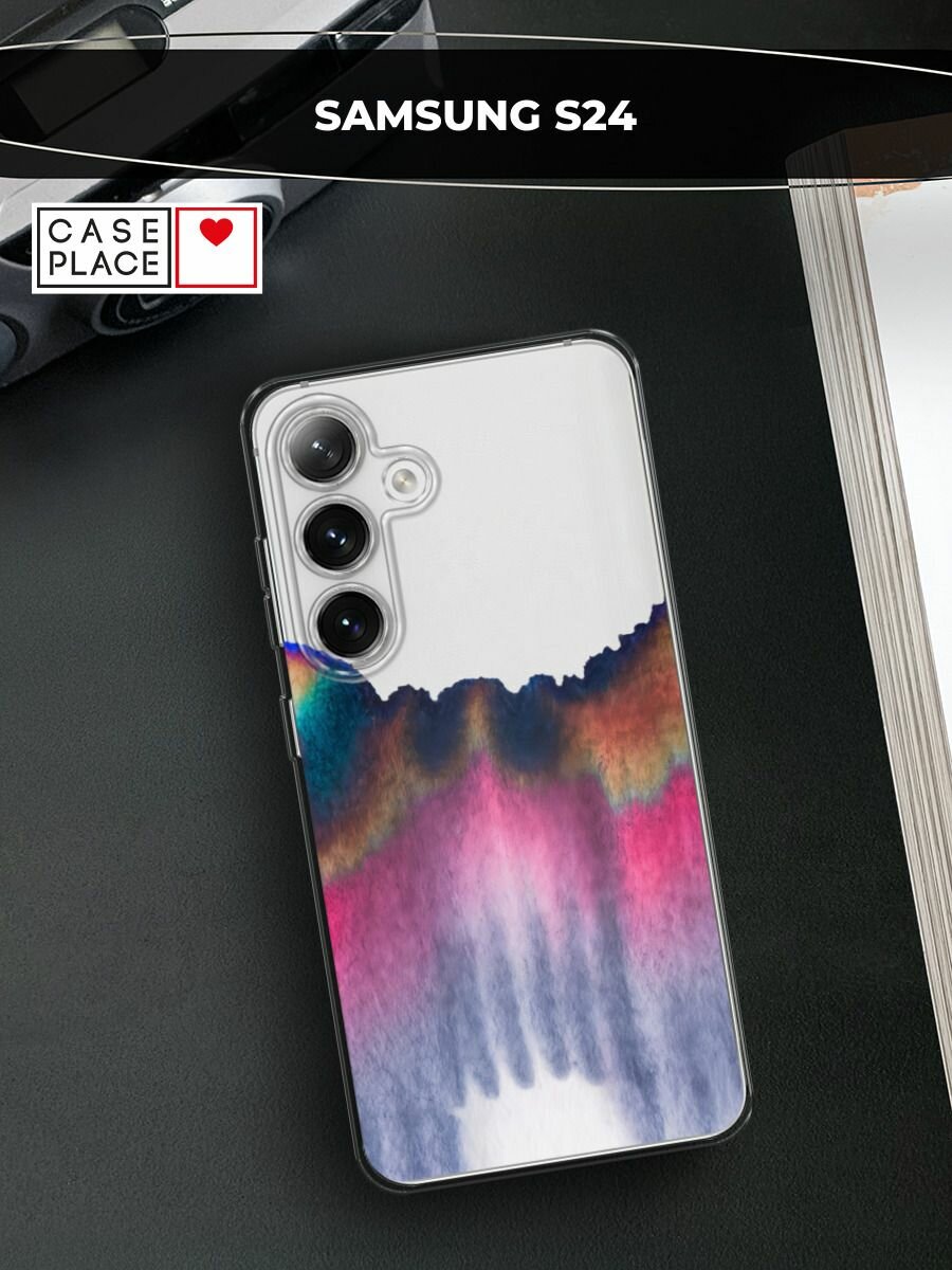 Чехол на Samsung Galaxy S24 / Самсунг S24 с принтом Акварельная абстракция, прозрачный