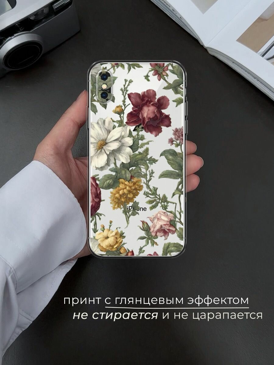 Чехол на Apple iPhone XS Max / Айфон XS Max с принтом Акварельные цветы 2 — фото 1