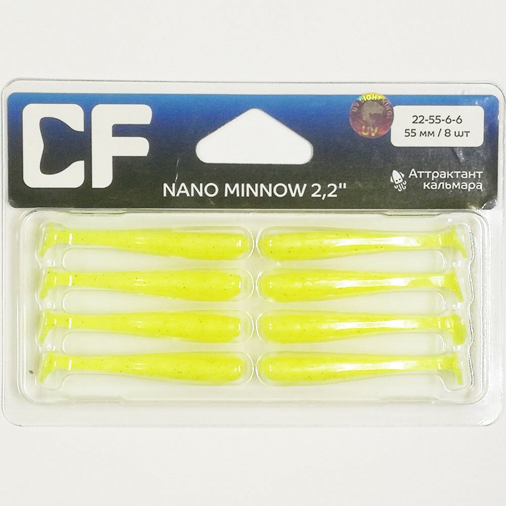Силиконовая приманка Crazy Fish NANO MINNOW 2.2 22-55-6-6
