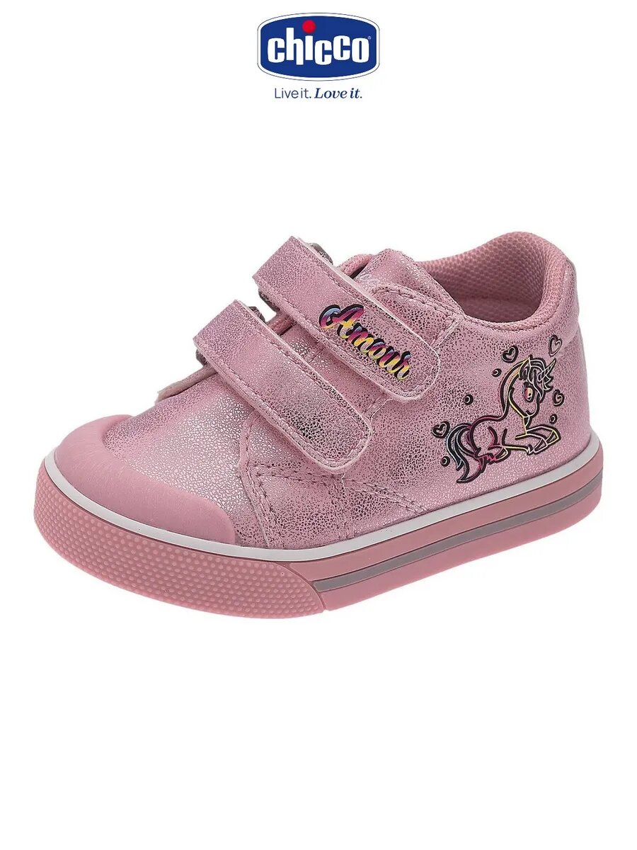 Кеды Осень-зима 2025