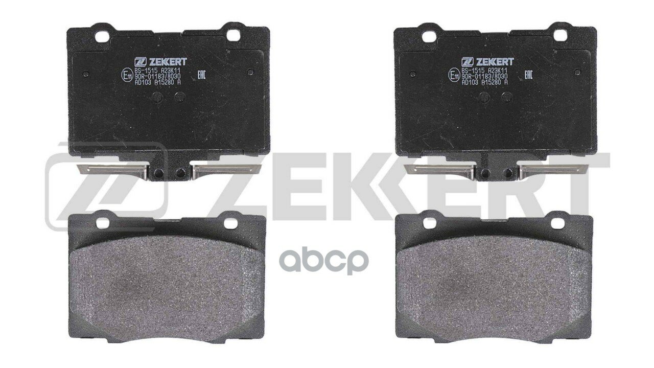 Колодки торм. диск. передн. Honda Legend IV 04- Zekkert арт. bs-1515