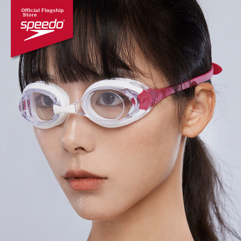 Speedo Flyfish Series High-Definition Waterproof Anti-Fog Swimming Training Goggles for Men And Women, White/purple