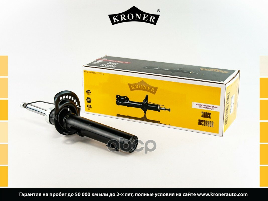 Амортизатор FORD Mondeo III (00-) (перед.) [газ] (K3512135G) KRONER Kroner арт. K3512135G