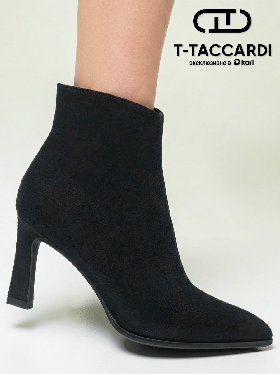 Ботильоны Осень-зима 2025