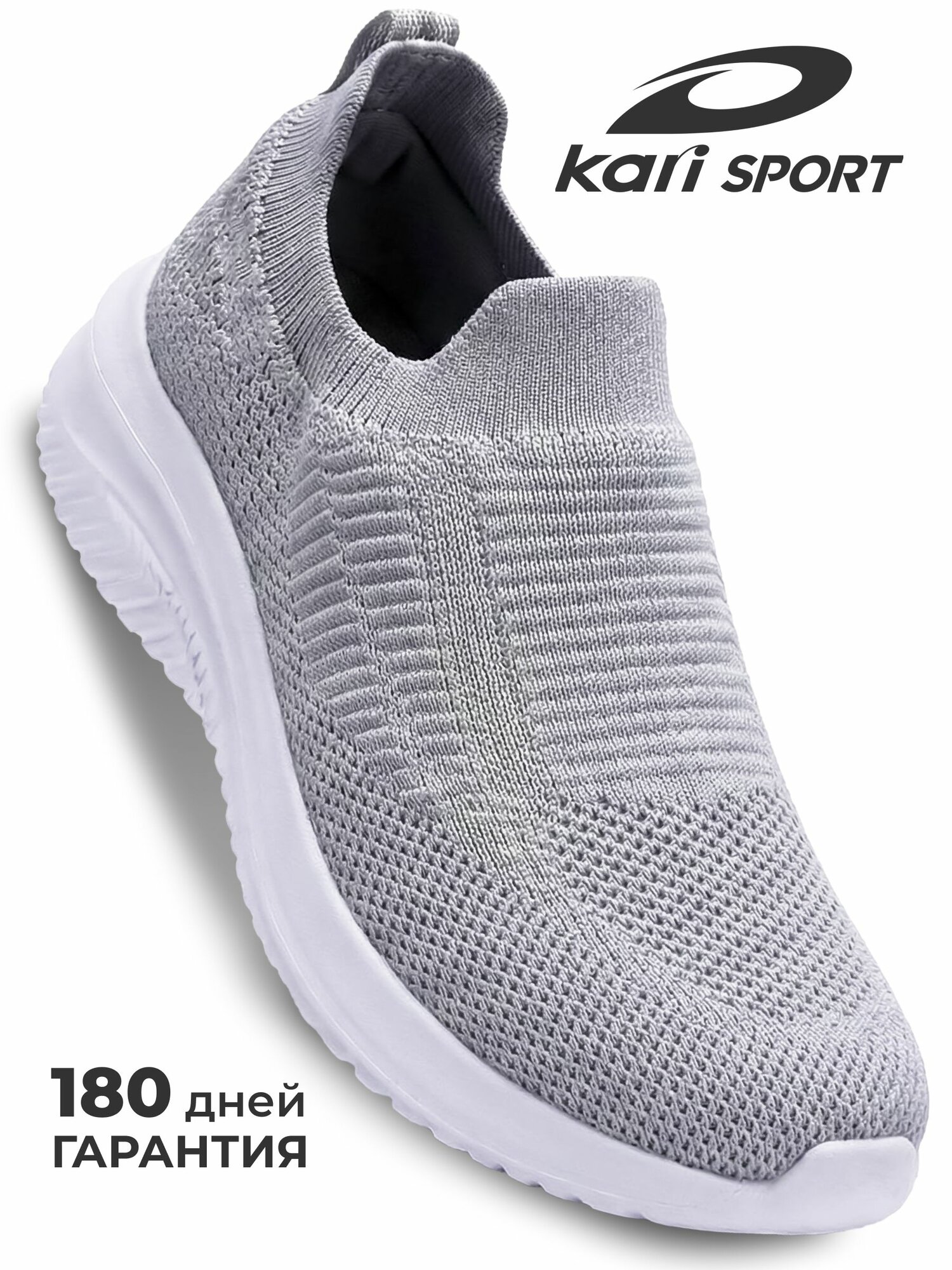 Слипоны Весна-лето 2026