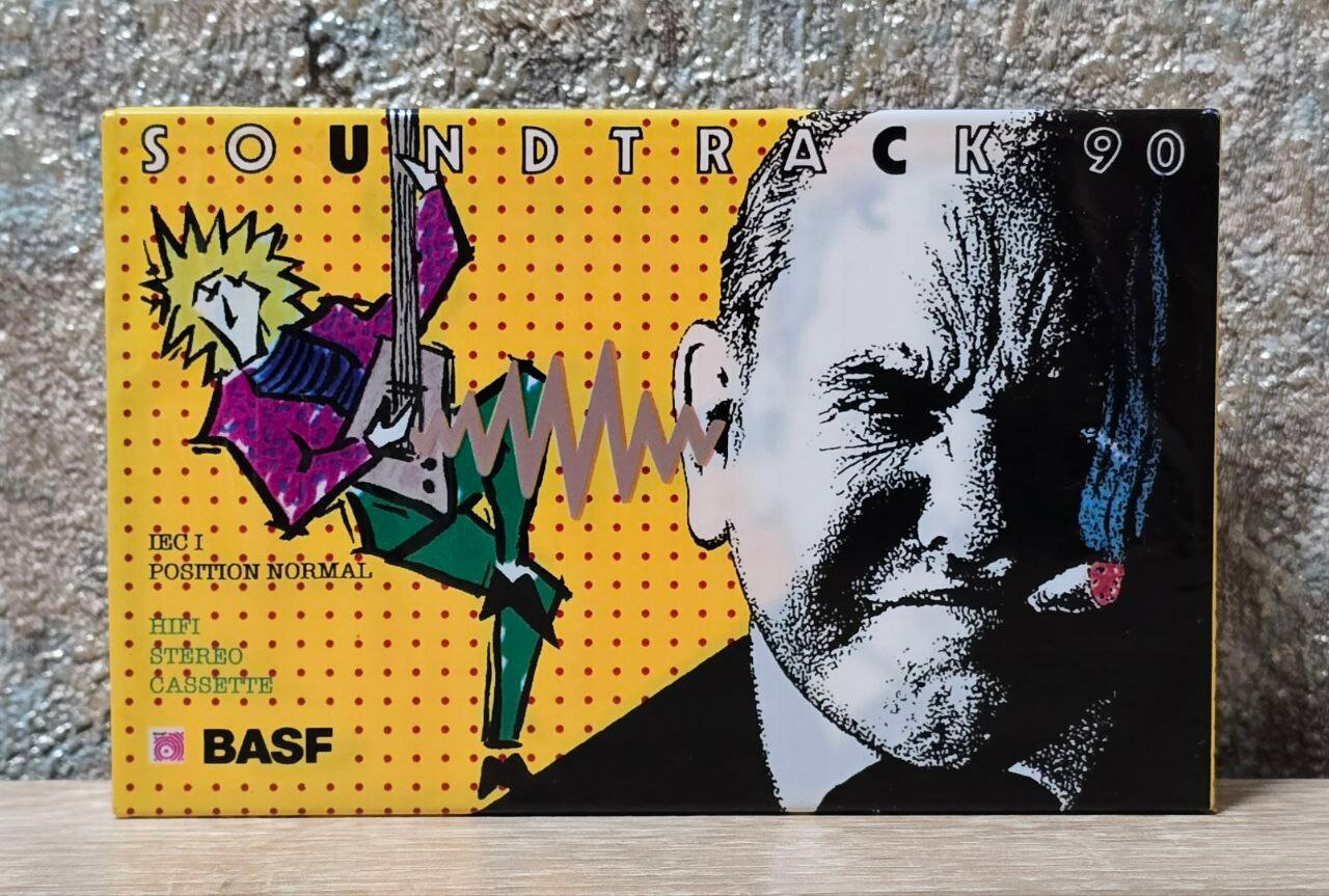 Аудиокассета BASF 90
