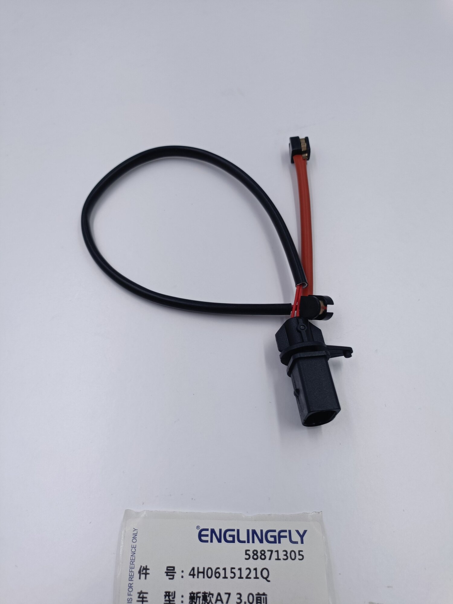 Датчик износа тормозных колодок 4H0615121B Volkswagen Audi